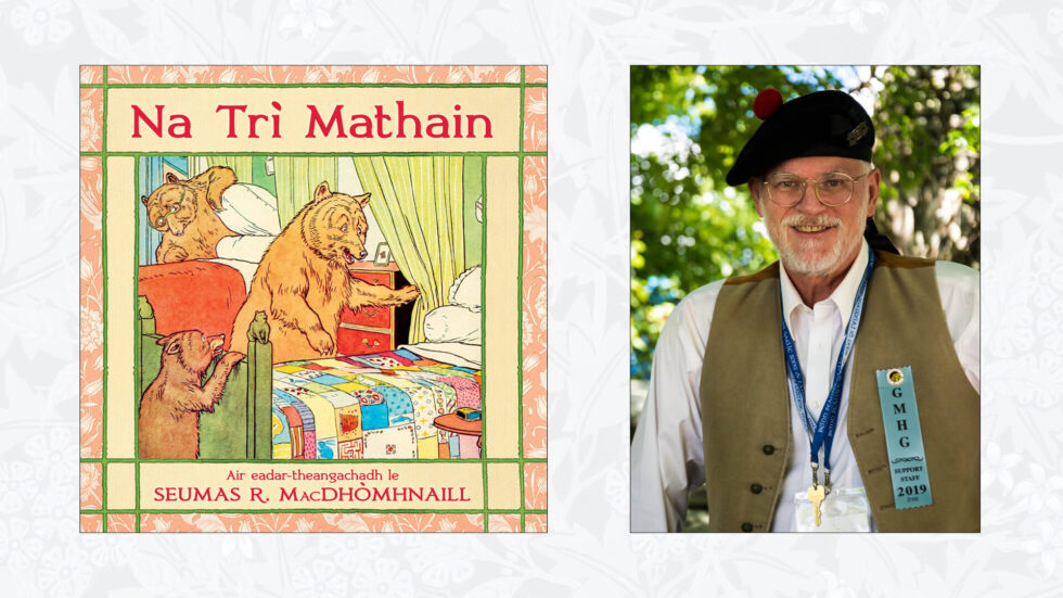 Na Trì Mathain Book Launch | Bradan Press